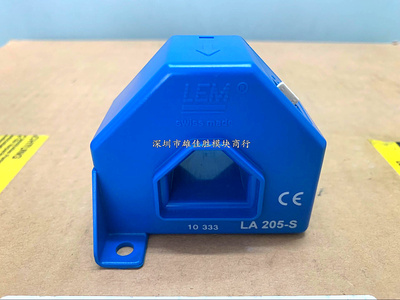 全新原装LT505-S LA205-S/SP1 LA305-S LA305-S/SP1 LF1005-S