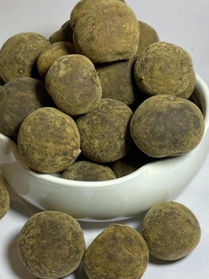 出口级金正毛陈20年化州橘红果适烟酒过多 更香更醇口感不涩