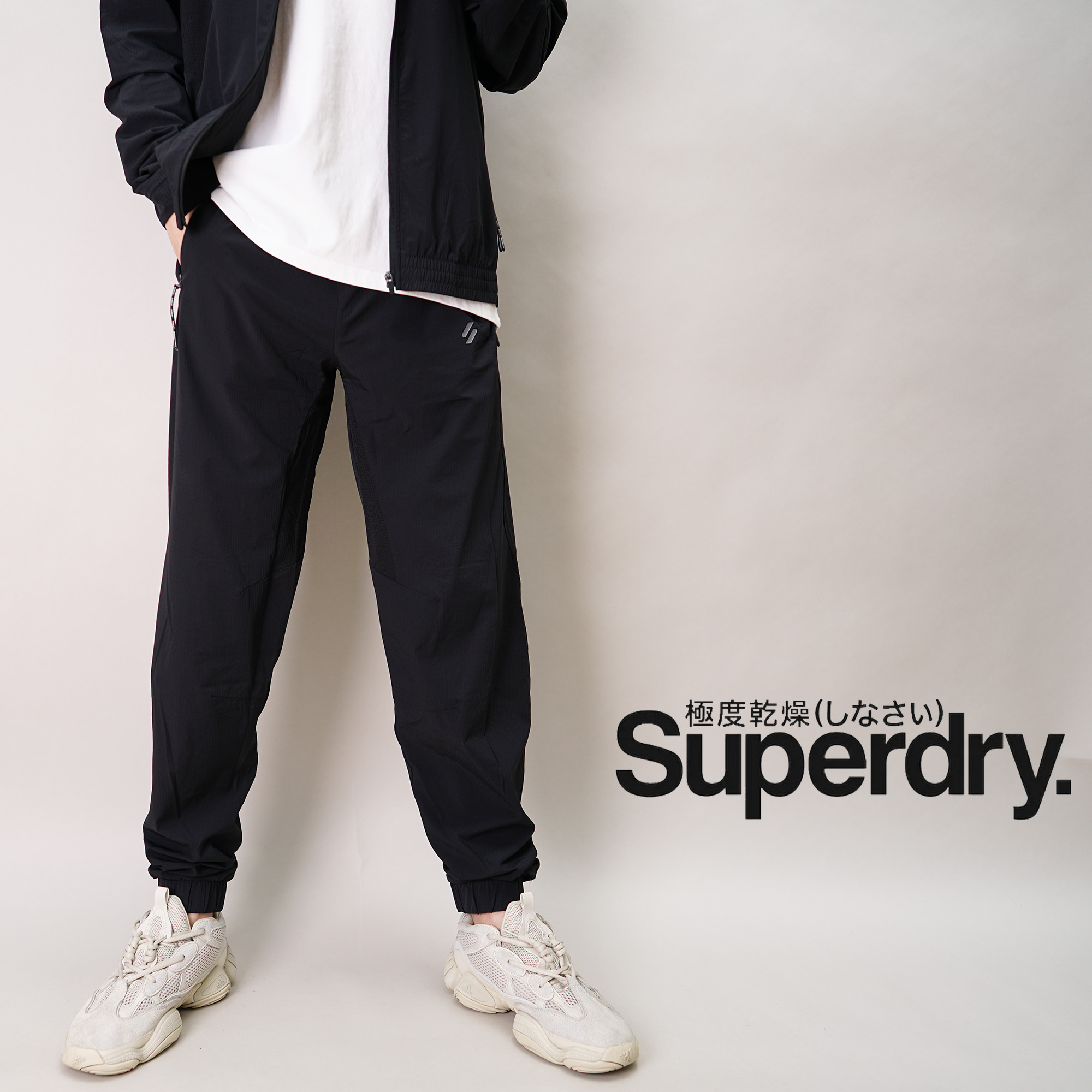 英国Superdry极度干燥男春夏冒险魂薄款透气网眼弹性束脚裤长裤_虎窝淘