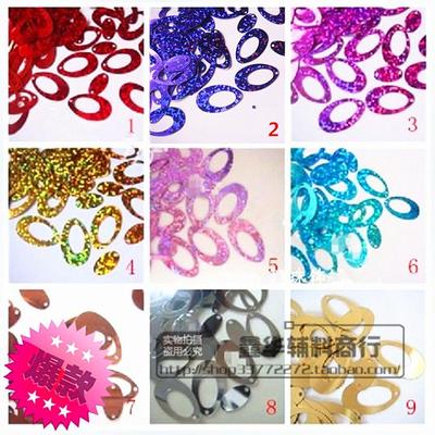 diy双环蛋形辅料串珠多色亮片