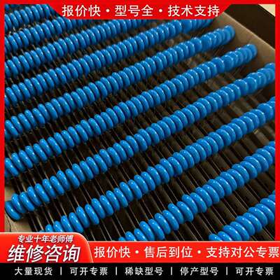 可维修WMEC 万明 Y2电容472/250VAC_M_Y5议价