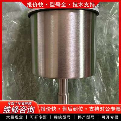 可维修真空计，型号627D01TBC1B，未用，测议价