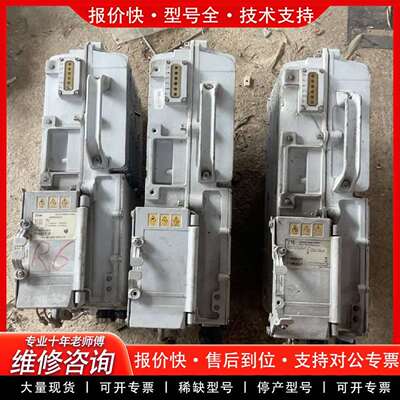 可维修三台8862s1800其中有一台标签掉了，议价