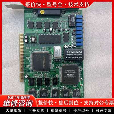 可维修数据采集卡 PCI9118DG，REV.A4  3张议价