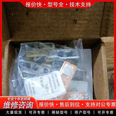 可维修触头组和触桥3RT5064议价