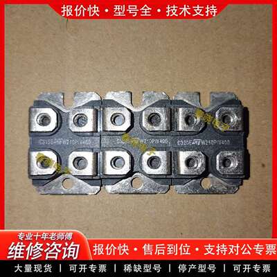 可维修W210PIV400，，功能包好，拍前请询议价