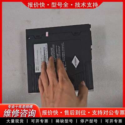 可维修INOVANCE伺服驱动器 SV660AT5R4I议价