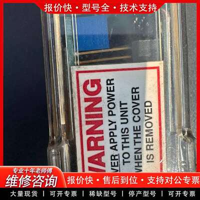 可维修mighty odule mm4380 档位控制器 拆议价