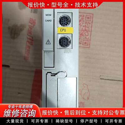 可维修Plc，CPU，TSX P57103M，含存储卡，TS议价
