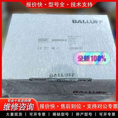 可维修BIS00EM，BIS M-401-007-001-0议价