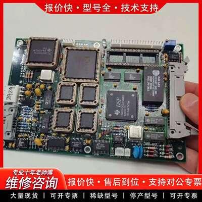 可维修TMS320C32PCM40 HB-34A7XTW电议价