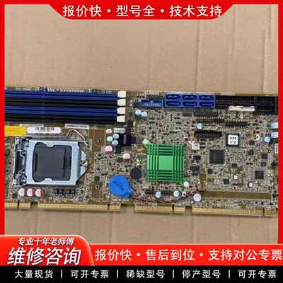 可维修SPCIE-C2260-i2-R10 Re议价