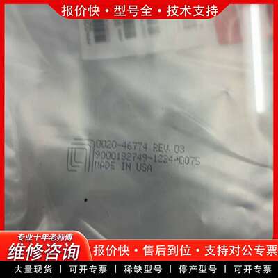 可维修AMAT 0020-46774  成色漂亮，议价议价