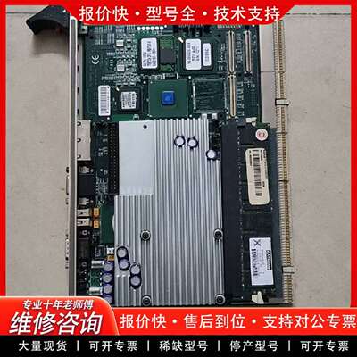 可维修CP10/1.8-NG NETWORK NERAL  9议价