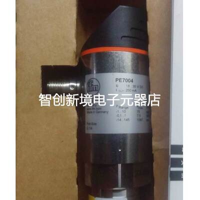 德国IFM压力传感器 PE3029 PE7002 PE7003 PE7004 PE7006 PE7009