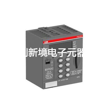 原装ABB处理器模块 PM583-ETH