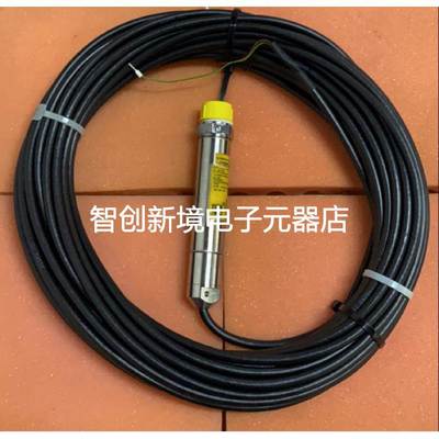 APLISENS PCE-28/GP/SG 0.8…6bar ABS 压力变送器现货议价