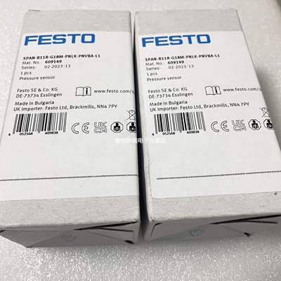 FESTO SPAN-B11R-G18M-PNLK-PNVBA-L1 609149 费斯托压力传感器