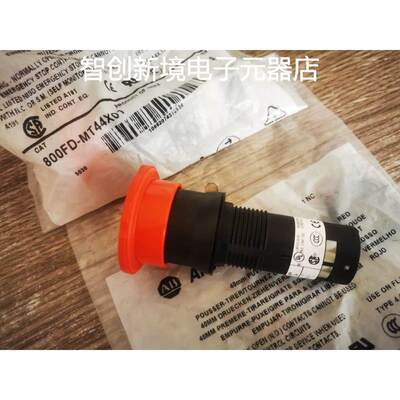 全新A-B按钮开关 800FD-MT44X01 原装进口
