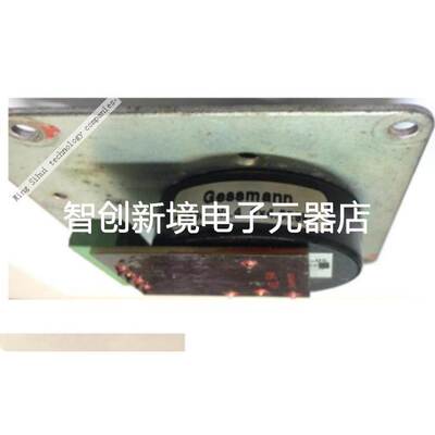 Gessmann捷斯曼电位器 T 130c Nr.4 2x4.529 kΩ AN 1511Z07-054.