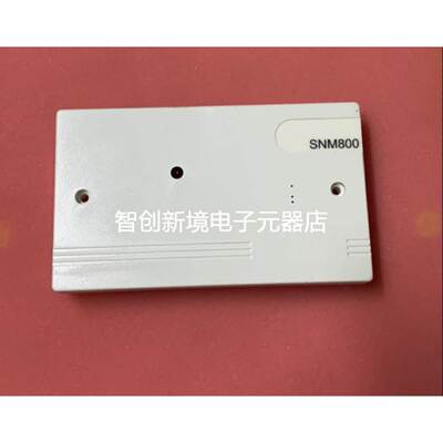 tyco SNM800 577.800.035 现货议价