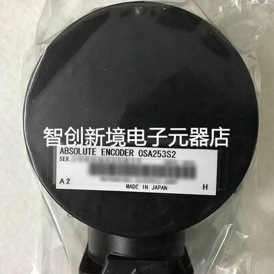 三菱伺服编码器OSA104S2/OSE104S2/OSE253S/OSA253S 现货询价客服