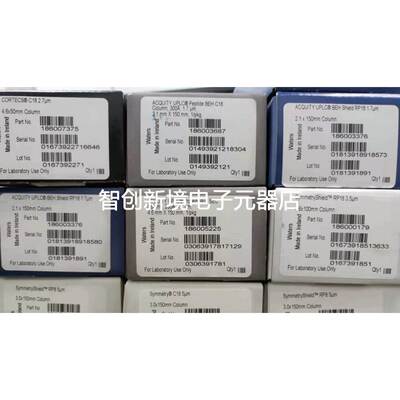 沃特世 186007375 186005225 186003687 186000179 121