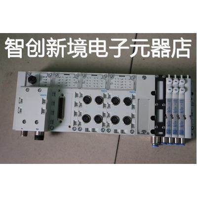 现货供应FESTO 533347 533351 533352 533353 533373