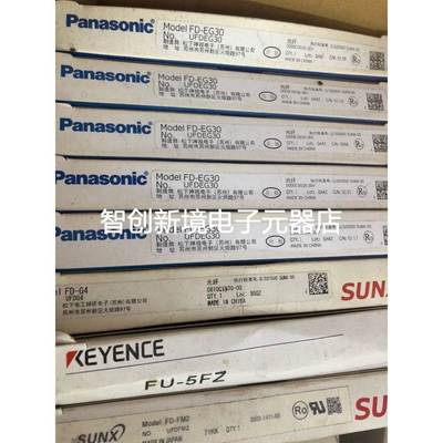 KENYENCE 日本基恩士光纤原装正品FU-5FZ