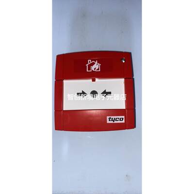Tyco MCP820M 火灾手动报警器 514.800.609 全新现货议价