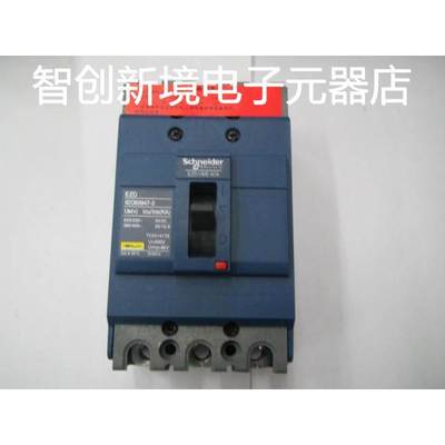 原装正品EZD100E3060N 3P 60A施耐德空气开关塑壳式断路器