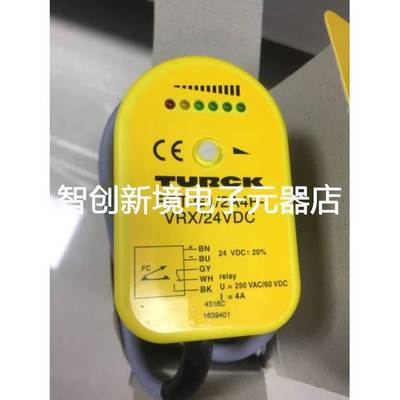 原装TURCK流量开关FCT-G1/2A4P-VRX/24VDC FCS-G1/2A4P-VRX/24VDC