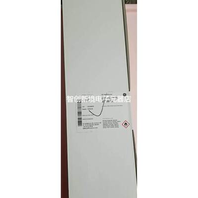 get 分子筛akta superdex 75 increase 17-5174-01 191