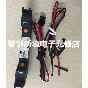 现货销售SMC NVJ3243 SYJ314M-6G/6LOZ SYJ324-6G/6H/6LOZ