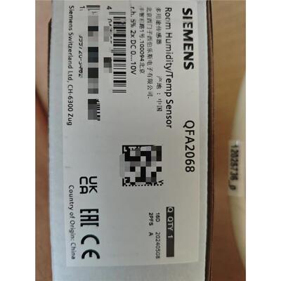 全新西门子SIEMENS温湿度