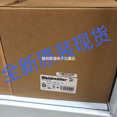 CP SNT 250W 24V 10A魏德米勒weidmueller7760052108全新原装现货
