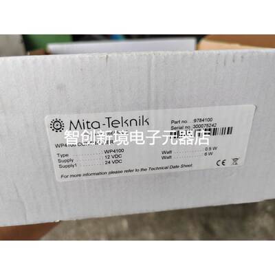 WP4100 全新带MITA-TEKNIK WP110 WP511