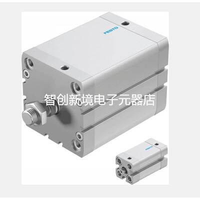 FESTO536267 536288 536309 536330 536351紧凑型非标气缸ADN系列