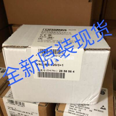 2类电涌保护器 - VAL-MS 320/3+1-FM - 2858577菲尼克斯 Phoenix