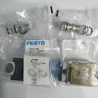 FESTO VFOF-LE-BAH-G18-Q6 8001459 1927030 费斯托 单向节流阀