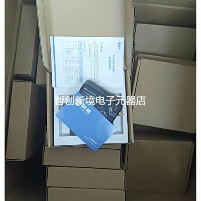 繁易远程模块Flink-4G-C/A, Fbox-4G-lite全新原装 ，大量现货！