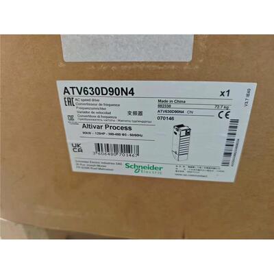 施耐德变频器ATV630D90N