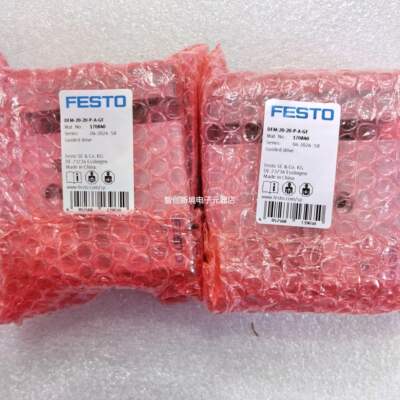 FESTO DFM-20-20-P-A-GF 170840 费斯托 导向杆气缸 全新原装正品