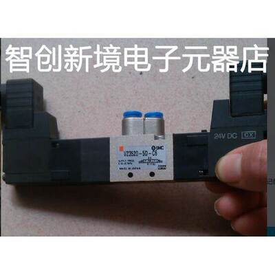 SYJ312-5LOUE-M3 SYJ3120-5LZE-M3 SYJ3140-5LZE-M5 SYJ3240-5LZ