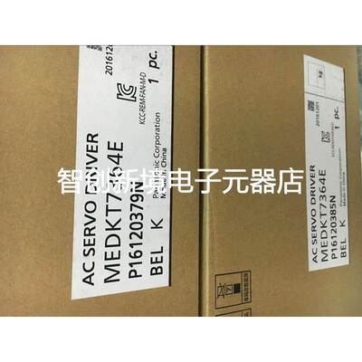 全新原装正品松下伺服驱动器 A5II系列 2KW MEDKT7364E/CA1 现货