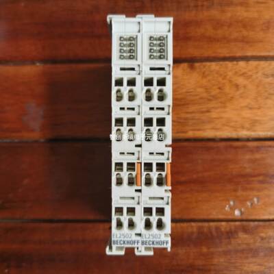现货促销 原装拆机 BECKHOFF 倍福 EL2502 成色非常漂亮 实物照片