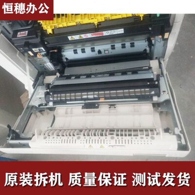 施乐5570 5575 4475 3375 3370 7835 7855 7556二次转印侧门组件