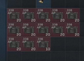 三角洲行动aw，红蛋出售最低1.6一发