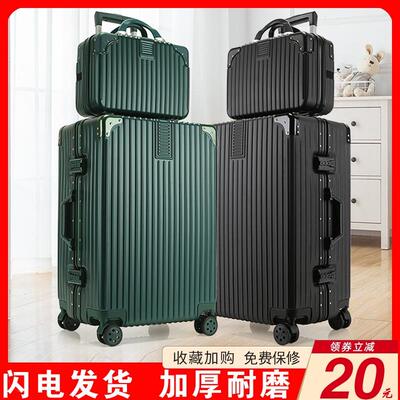新款Large Suitcase Big Travel Bag 32inch Case LuggageTrolley