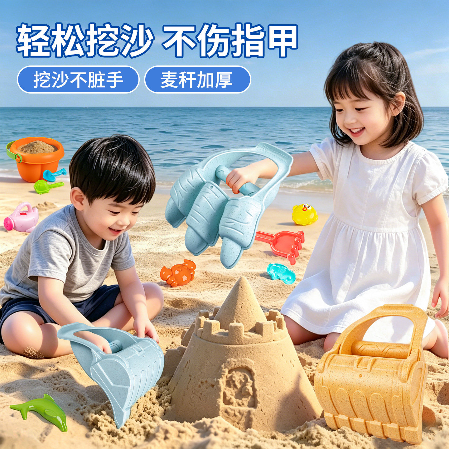儿童挖沙工具挖沙爪沙池玩沙套装网红宝宝海边玩具沙漏铲挖土新款